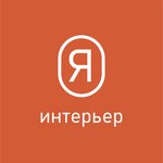 Ya interier (Raakhe Street No:48Б), i̇ç mimarlık firmaları  Cherepovets'ten