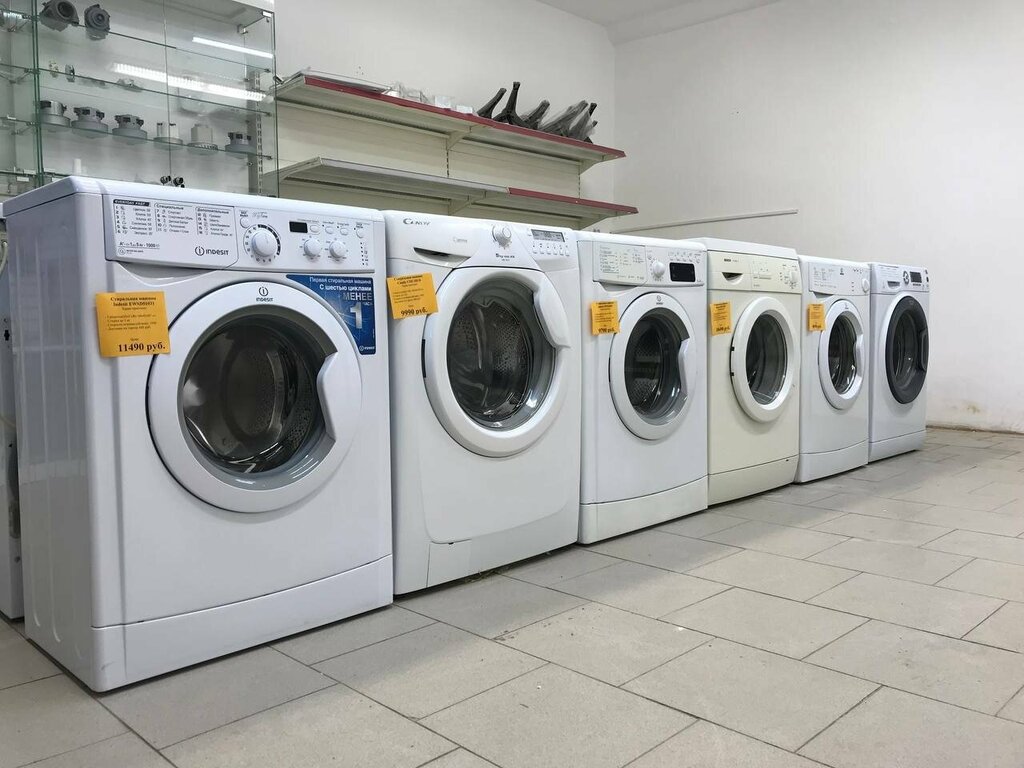 Beyaz eşya servisleri ТехноБум, Vologda, foto