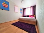 Megapolis na Karla Maksa (Karla Marksa Street No:76), kısa süreli konaklama  Voronej'den
