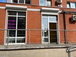 Golubika beauty (Fryanovskoye shosse No:64к2), manikür-pedikür  Şçolkovo'dan