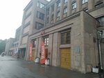 ВендерХаус (Bolshoy Vasilyevskogo Ostrova Avenue No:83), vendomat  Saint‑Petersburg'dan
