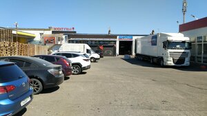 Сами с руками (Rostov Highway No:14/7), otomobil servisi  Krasnodar'dan
