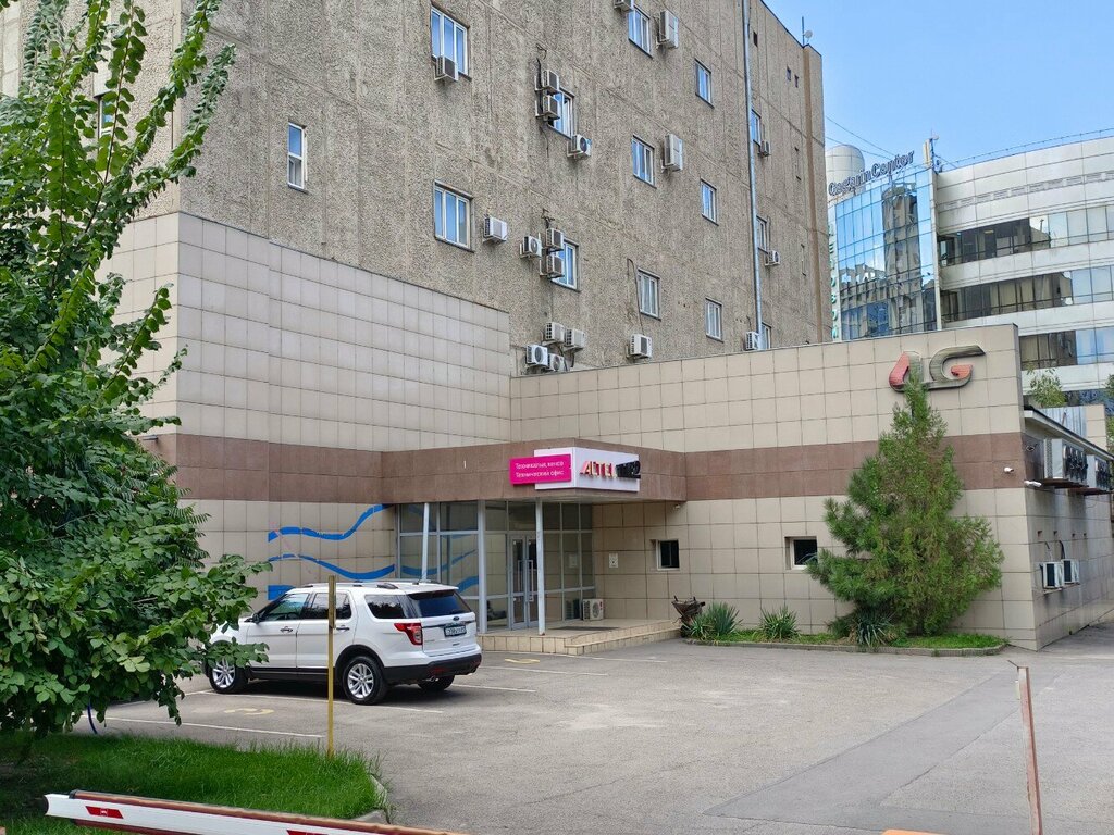 Cep telefonu ve aksesuarları satış mağazaları Altel, Almatı, foto