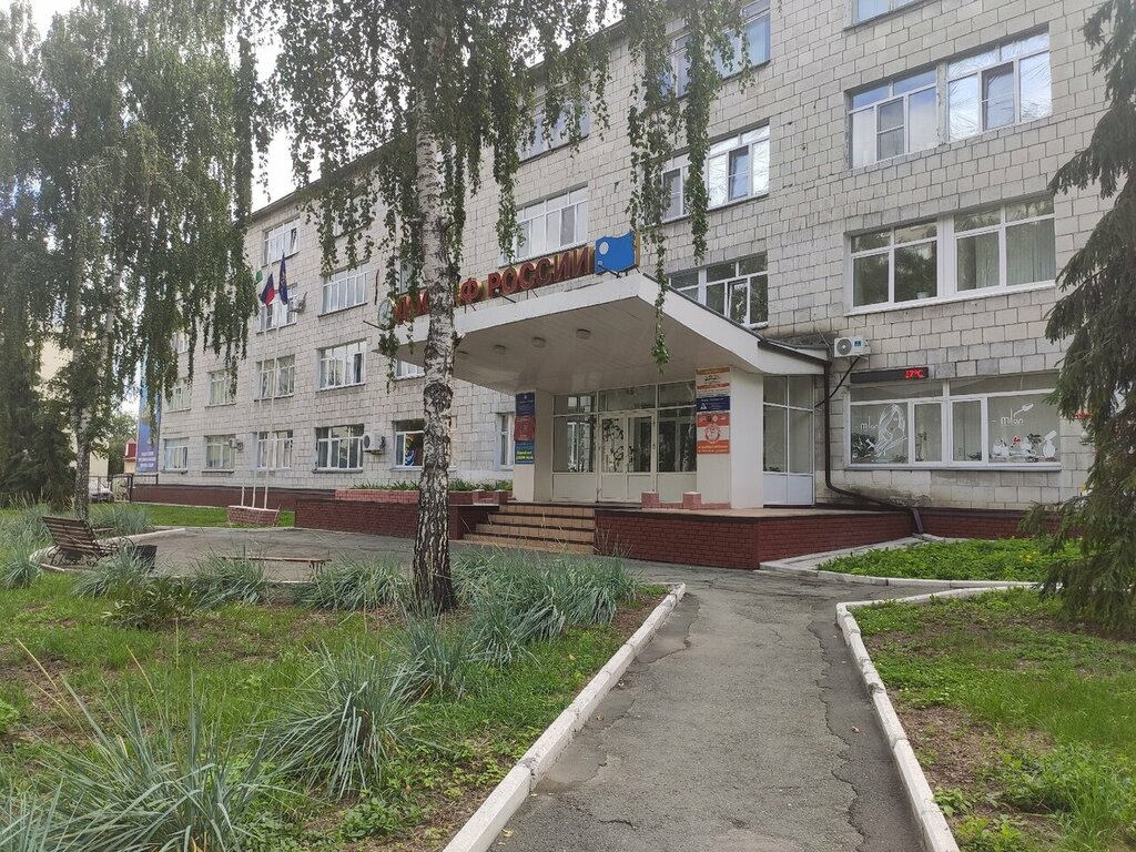 Fotoğraf makinaları tamiri Servisny tsentr Tsifrovik, Kurgan, foto