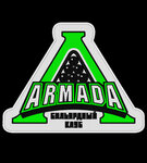 Armada (30 Let Pobedy Boulevard No:15Б, Sem Vetrov Neighbourhood), bilardo salonları  Volgograd'dan