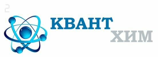 Kimyasal üretim firmaları Kvanthim, Krasnodar, foto