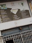 Myma (Luanda, Rua 12), uzman hizmetleri  Loanda'dan