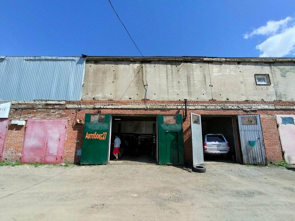 Otomobil servisi Автобокс27, Habarovsk, foto