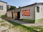Секонд-хенд (Maladagvardziejskaja vulica No:14к1), i̇kinci el eşya satışı  Brest'ten