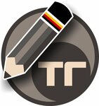 Tupa-Germania (Leninsky Avenue No:109), göçmen büroları  Moskova'dan