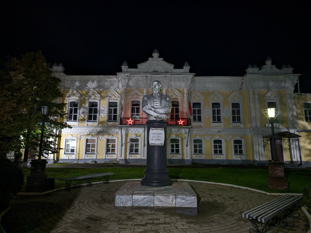 Anıt, heykel Д.И. Смолин, Kurgan, foto