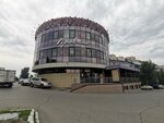 Hochu Puri (Lenina Avenue No:59А), restoran  Kemerovo'dan