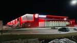Логистический центр сети магазинов 5 элемент (Minski District, Papiarnianski Rural Council, 45А), lojistik firmaları  Minskaya oblastından