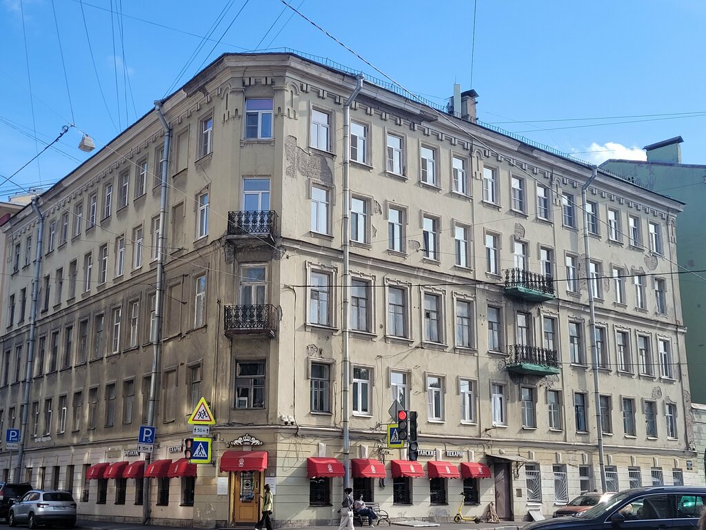 Turistik yerler Доходный дом А.Ф. и А.Ф. Сретенских, Saint‑Petersburg, foto
