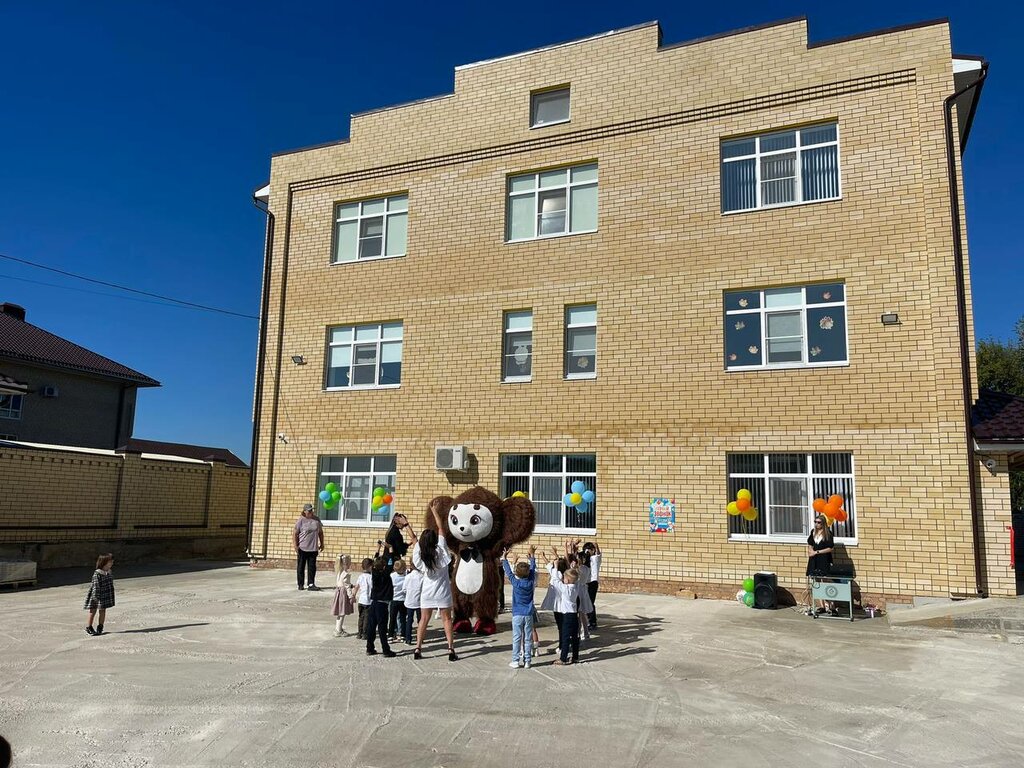 Özel okul TalentHouse Kids School, Saratov, foto
