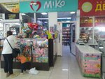 Miko (No:4, Qaratal shaǵyn aýdany, Taldykorgan), market  Taldıkorgan'dan