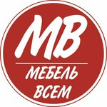 Mebel vsem (ulitsa Kotovskogo No:6), mobilya mağazaları  Novorossiysk'ten