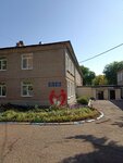 Гимназия № 93, филиал, детский сад (Rossiyskaya Street No:86/2), anaokulları  Ufa'dan