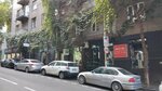 Outlet mix (Vladimer Kavsadzis Street No:9), giyim mağazası  Tiflis'ten