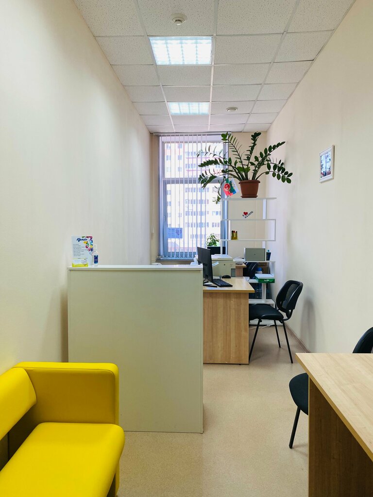 Tercüme büroları A. R. Translate, Kazan, foto
