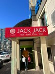Jack Jack (40 let Pobedy Street No:178к1), restoran  Krasnodar'dan