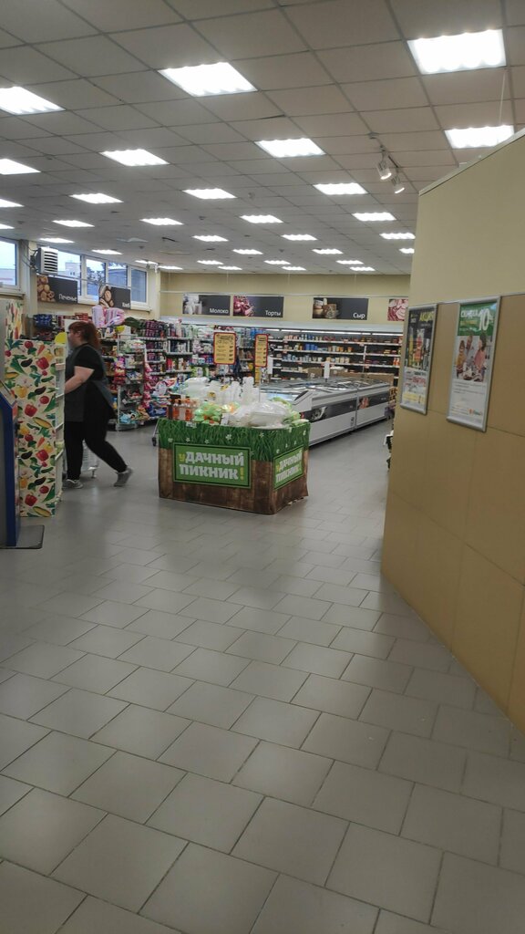 Süpermarket Мария-Ра, Novosibirsk, foto