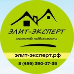 Elit-Ekspert (5-ya Borisovskaya ulitsa No:24), emlak ofisi  Serpuhov'dan