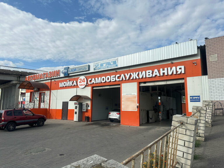 Oto yıkama Мойка самообслуживания, Liski, foto