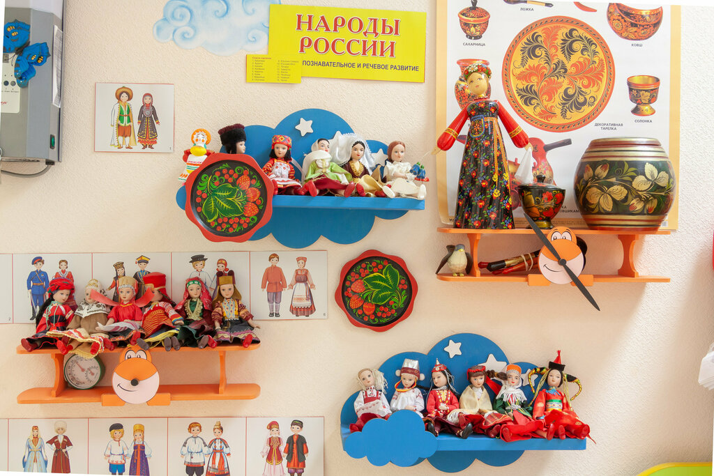 Anaokulları YA-luchshij, Yekaterinburg, foto