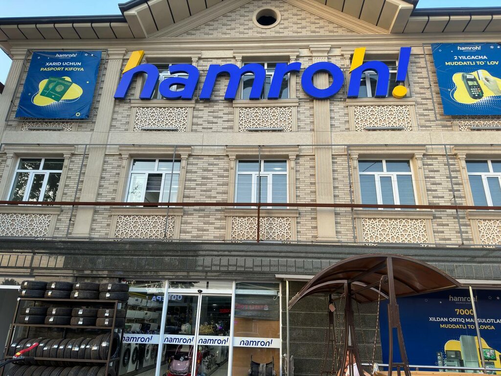Ev eşyası mağazaları Hamkor Yangiyul, Taşkent eyaleti, foto