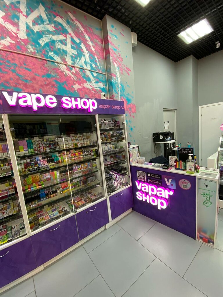 Geri dönüşüm merkezleri Сдайэлектронку.рф, Murino, foto