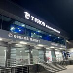 Minimarket (Qurama ko'chasi No:46, Andizhan), market  Andican'dan