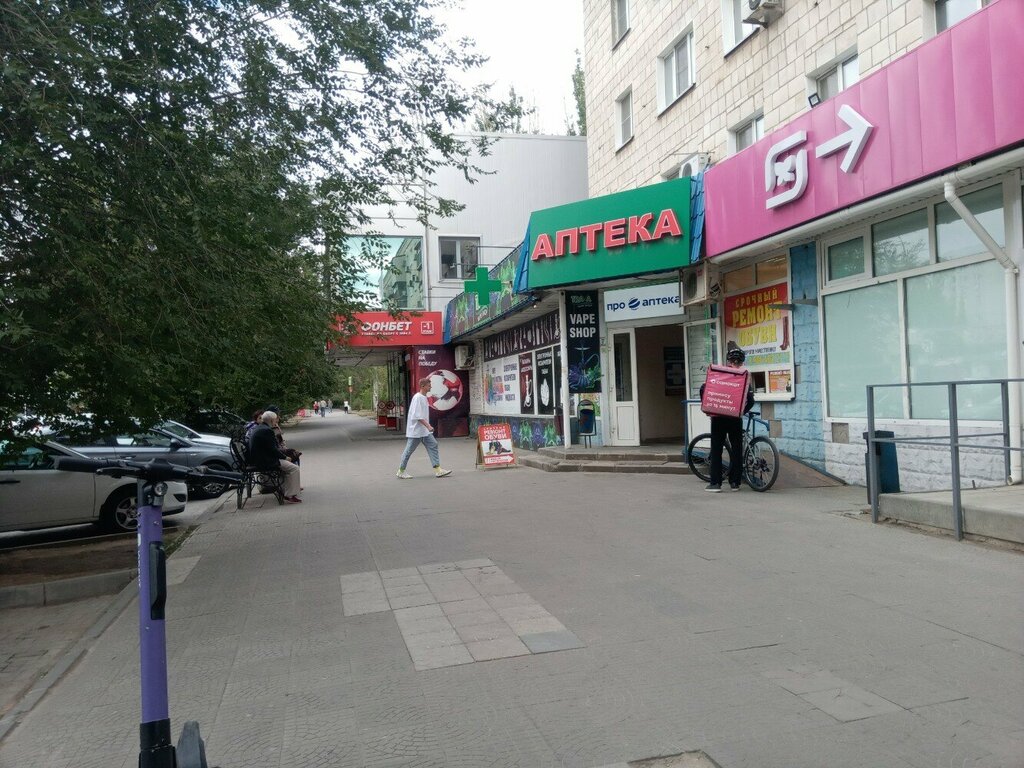 Elektronik sigara satış noktaları Trava, Voljski, foto