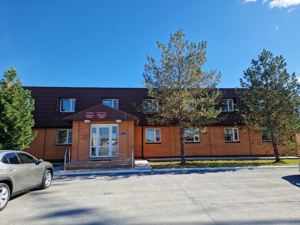 Petrol sondaj ekipmanları Торговый дом Меками, Nijnevartovsk, foto