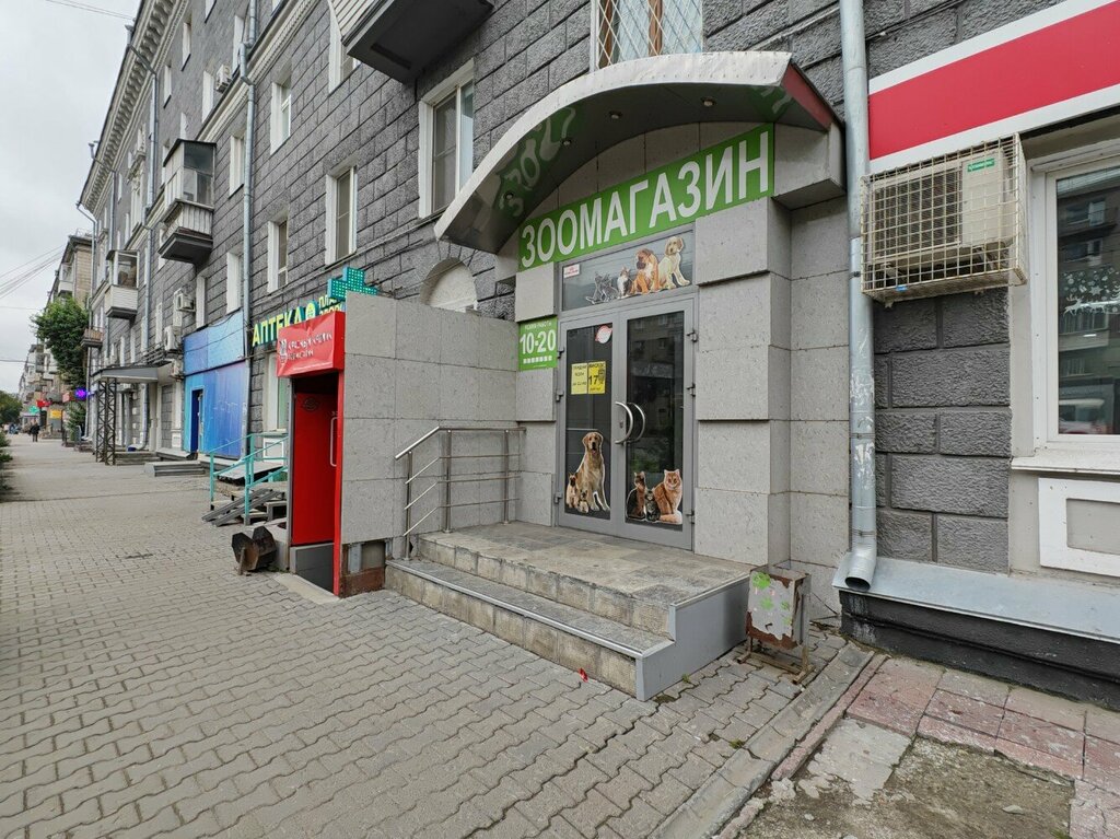 Petshop Красный кролик, Novosibirsk, foto