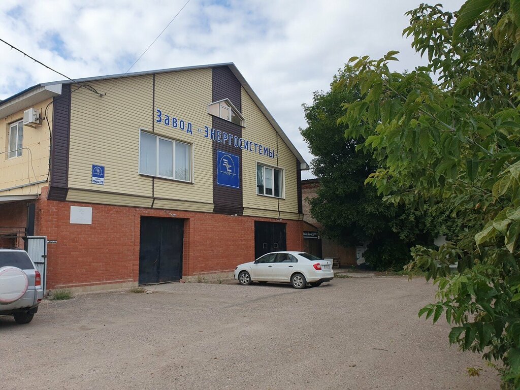Elektroteknik ürün ve ekipman firmaları Zavod Energosystems, Orenburg, foto