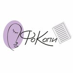 FoKopy (Bratyev Gorozhankinykh Street No:2Б), fotoğraf hizmetleri  Krasnogorsk'tan