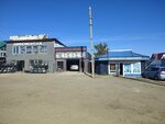 АвтоСига (3-ya Kirovskaya ulitsa No:1/2), otomobil servisi  Irkutsk'tan