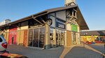 Madam Tag (Kashtanovaya Street No:1Г), pasta, şekerleme ve tatlı  Guryevsk'ten