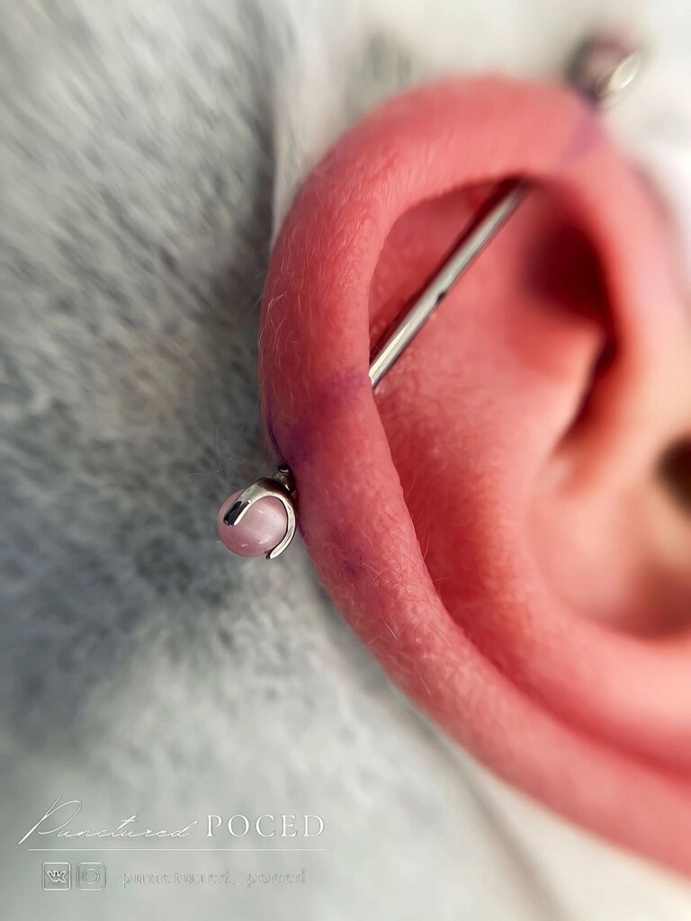 Piercing dükkanı Punctured Poced, Tiumen, foto