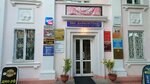 Единая транспортная служба (Lieutenant Shmidt Street No:30), lojistik firmaları  Habarovsk'tan
