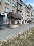 One Love (Vladimira Nevskogo Street No:31), düğün mağazası  Voronej'den