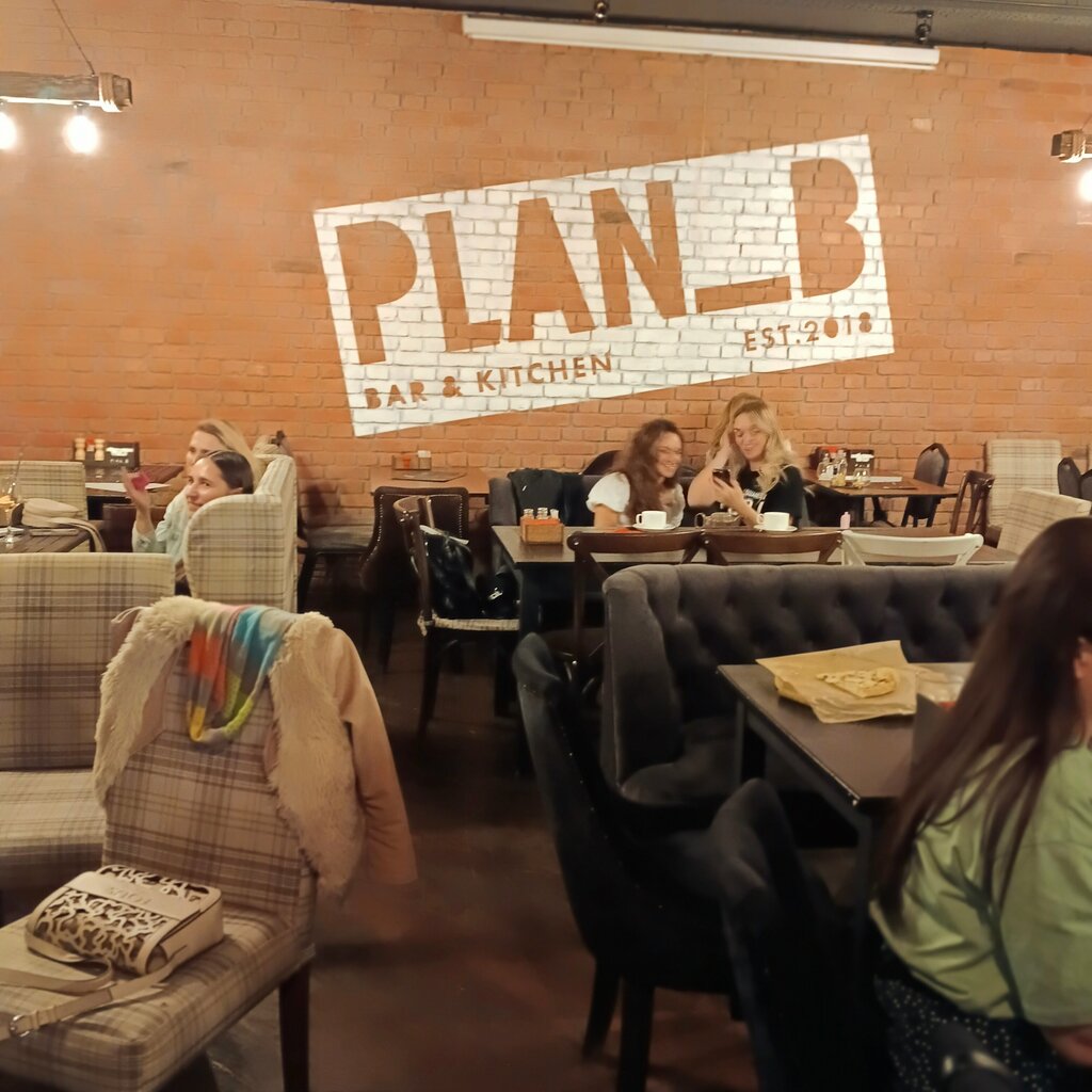 Konser salonları StandUp Msk Plan B, Moskova, foto