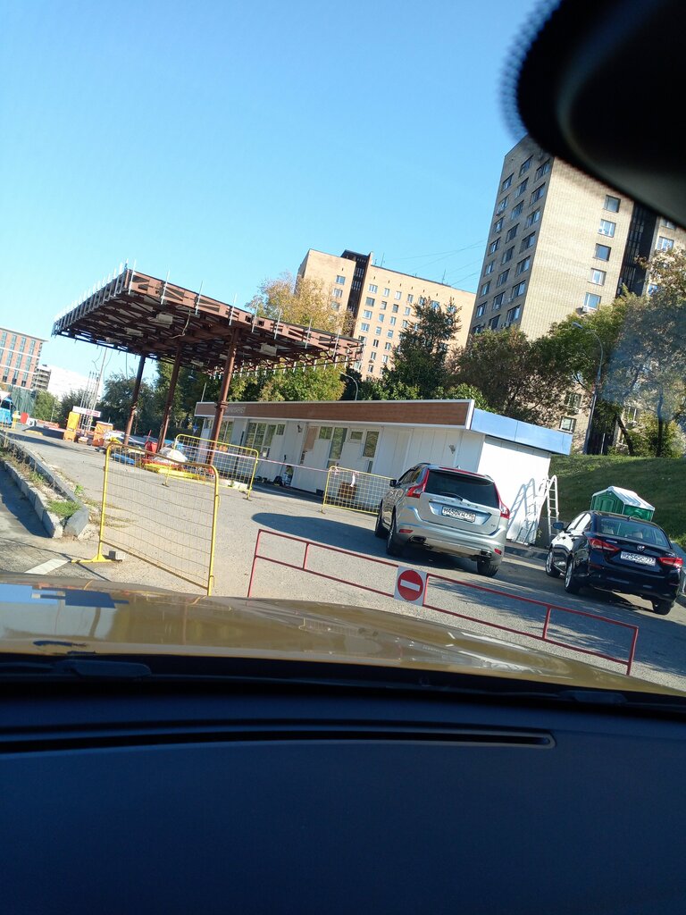 Benzin istasyonları yakıt kartları Лукойл-Интер-Кард, Moskova, foto