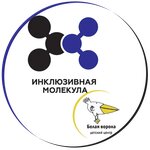 Belaya vorona (Morshanskaya Street No:2к1, Moscow), çocuk gelişim merkezleri  Moskova'dan