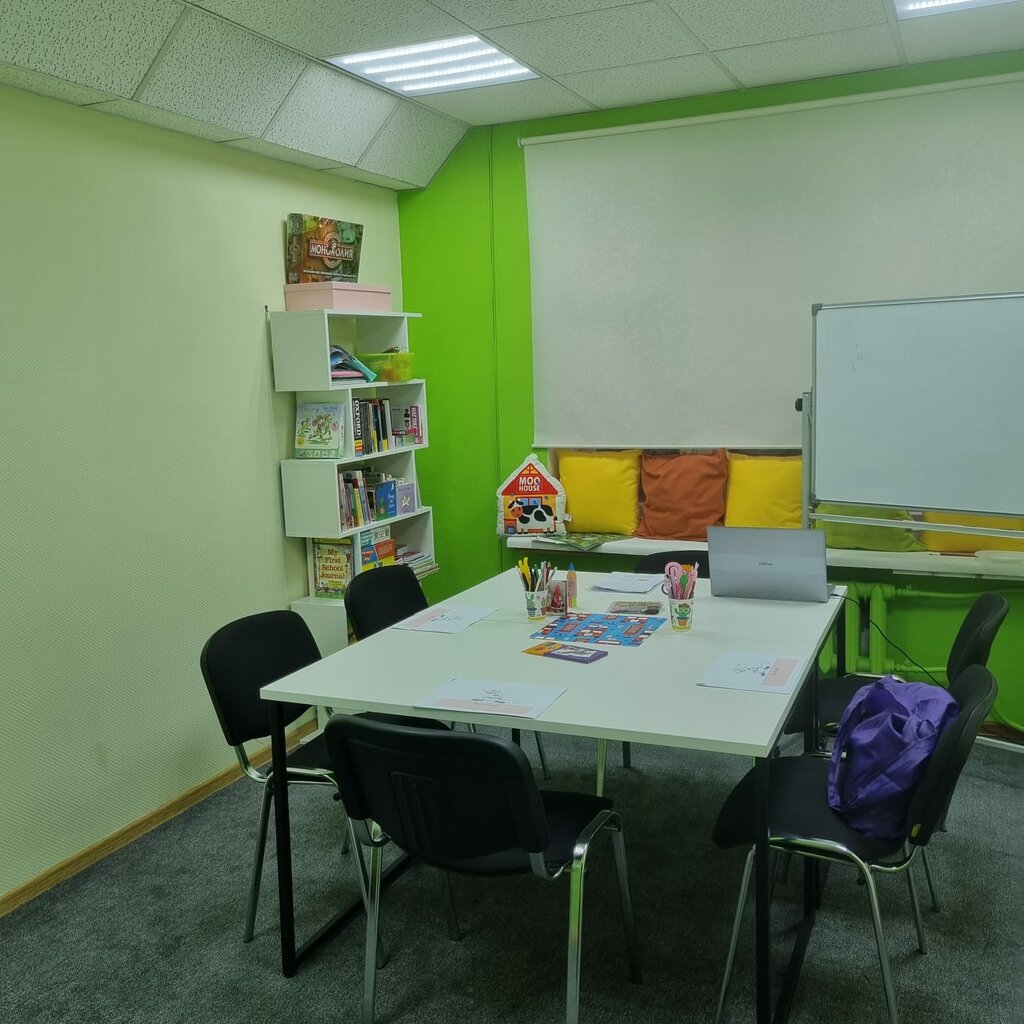 Yabancı dil kursları Immersive Language Studio of Alexandra Kleschina, Moskova, foto