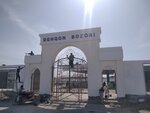 Qamashi Market (Kashkadarya Region, Kasby District, Settlement of Qamashi), gıda pazarı  Kaşkaderya eyaletinden