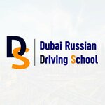 Dubai Driving School (Bloom Tower A, Bloom Towers, District JVC 10, Al Barsha South 4, Hadaeq Mohammed Bin Rashid, Dubai), sürücü kursları  Dubai'den