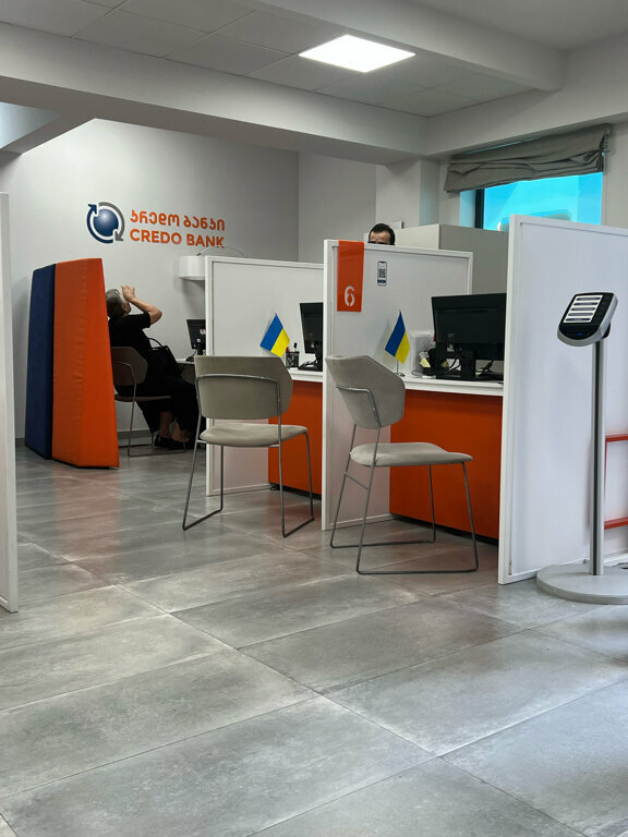Banka Credo Bank, Tiflis, foto