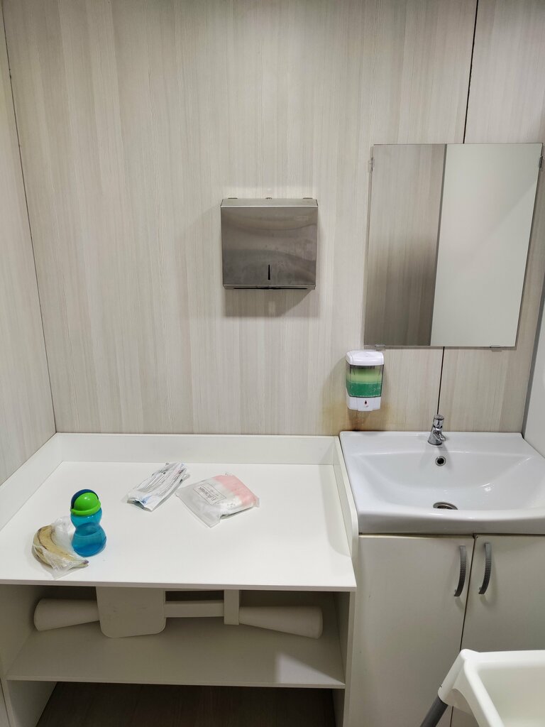 Tatil altyapısı Комната матери и ребенка, Moskova, foto